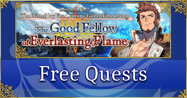 Gotterdammerung - Main Quests | Fate Grand Order Wiki - GamePress